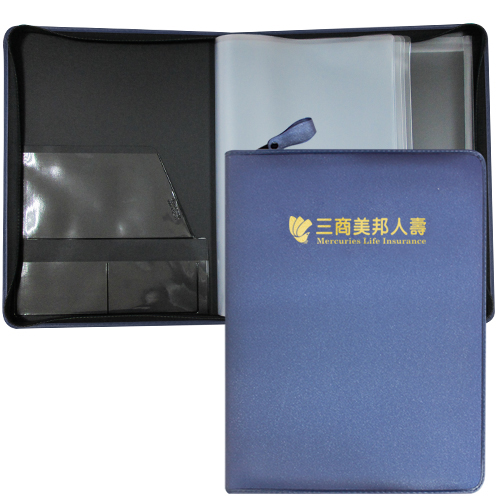 XX1-804B-3006-NG-B【統義】保單拉鍊包-三商美邦-藍【拉鍊包工廠】【出清品工廠】【客製化工廠】【交屋包工廠】【資料包工廠】【文件包工廠】【經理夾工廠】【超便宜工廠】【2000免 ...